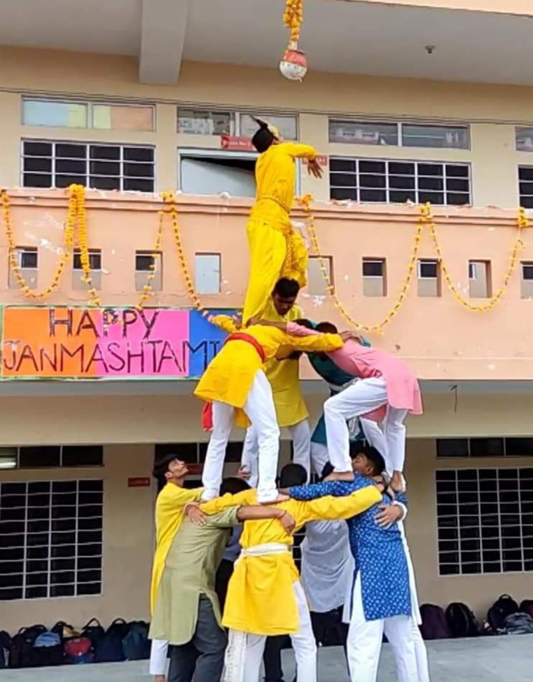 My Own School